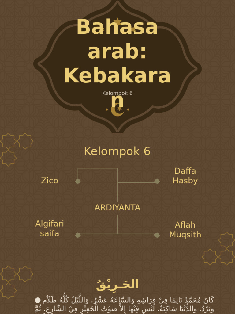 Arabic Culture Infographics by Slidesgo | PDF