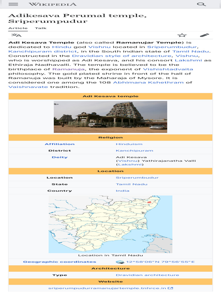 Adikesava Perumal Temple, Sriperumpudur - Wikipedia | PDF