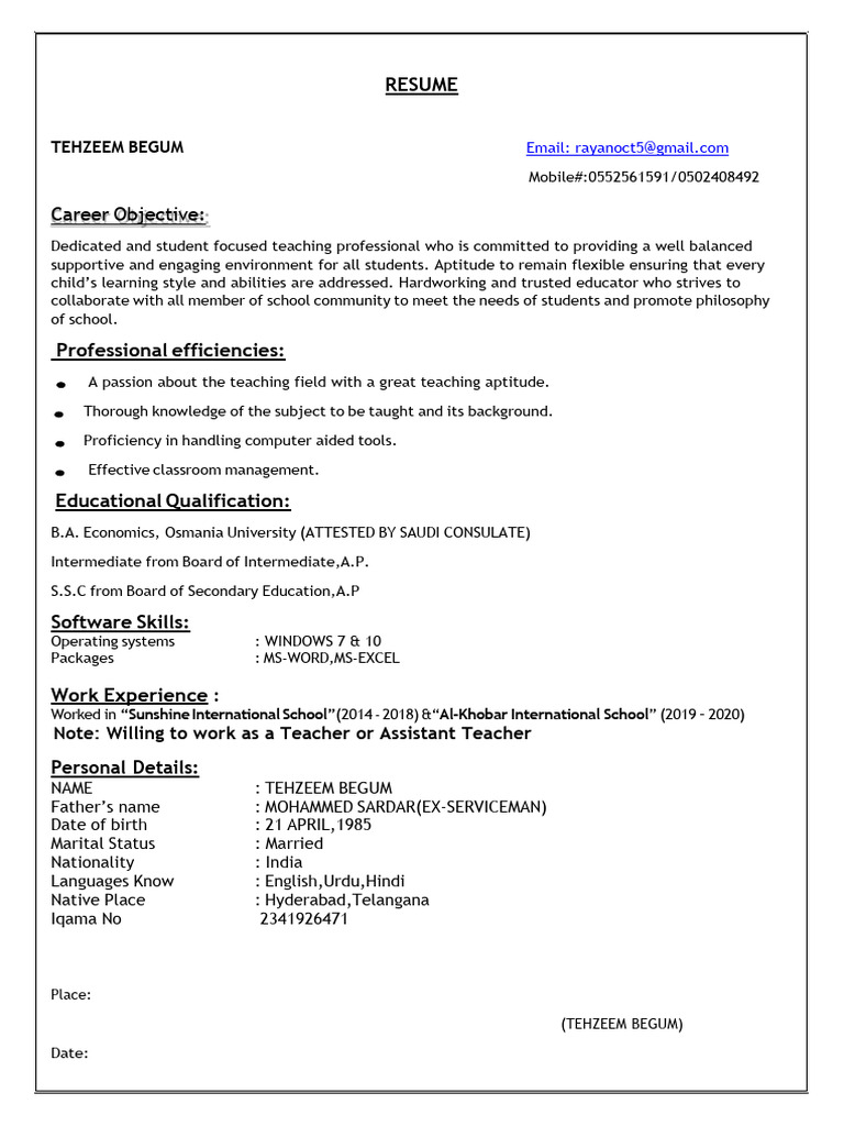 Career Objective:: Resume | PDF