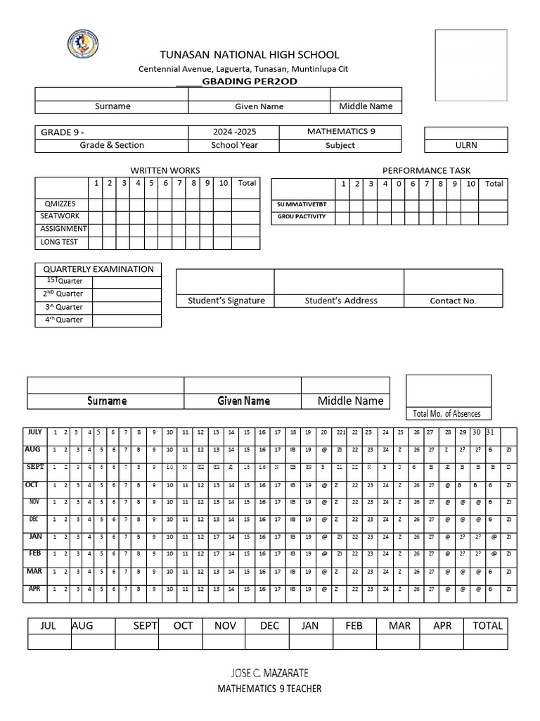 Individual Record Sheet 2023 | PDF