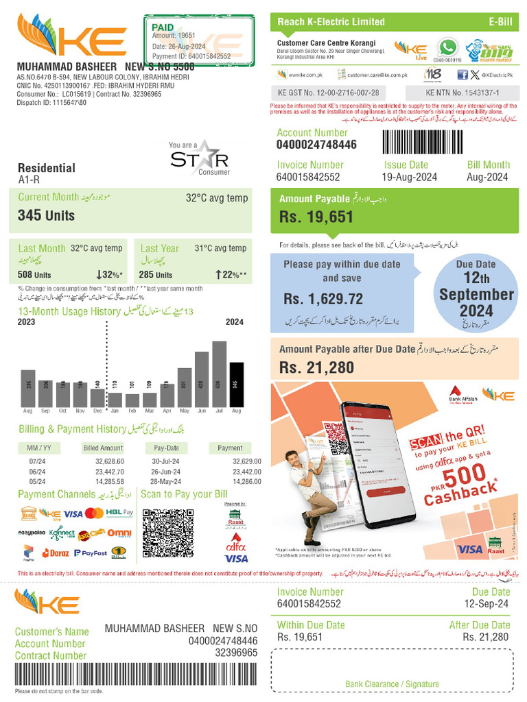 KE Bill Paid Mo Aug, 24 | PDF