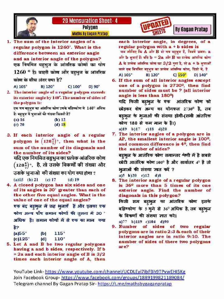 Mensuration Sheet - 4 | PDF