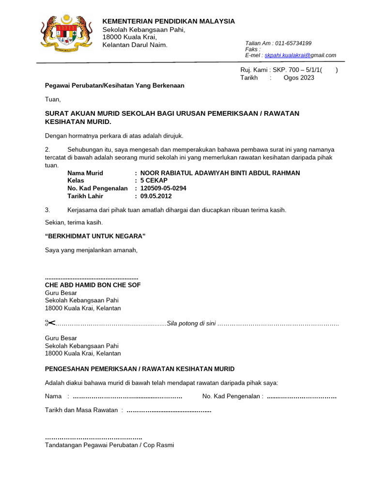 SURAT RAWATAN MURID | PDF