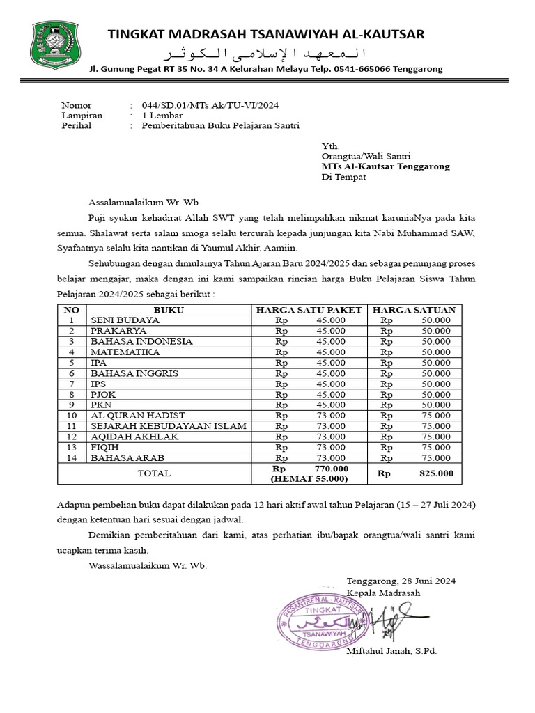 Surat Edaran Harga Buku 2024-2025 | PDF