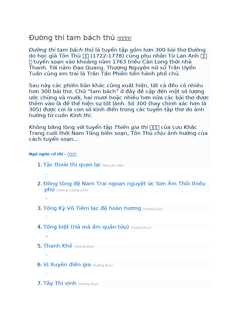 Đư NG Thi Tam Bách TH | PDF