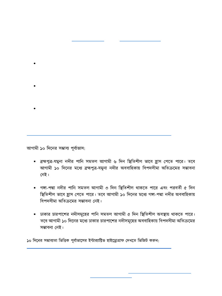 Medium Range | PDF