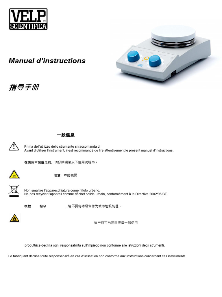 CH Are Arex 6 295074 | PDF