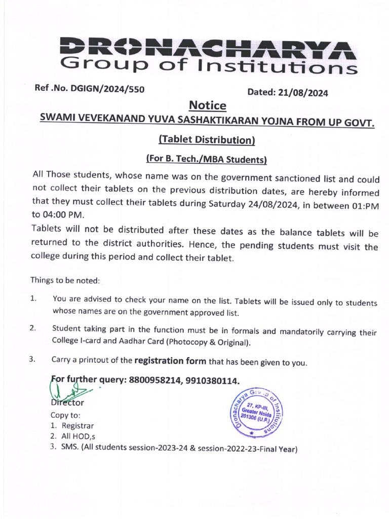 Tablet Distribution Notice-24!08!2024 | PDF