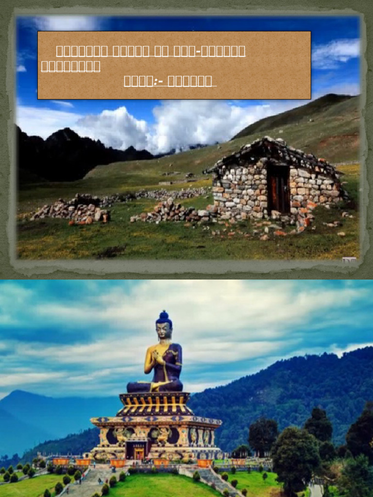 Presentation Hindi PPT On Sikkim | PDF