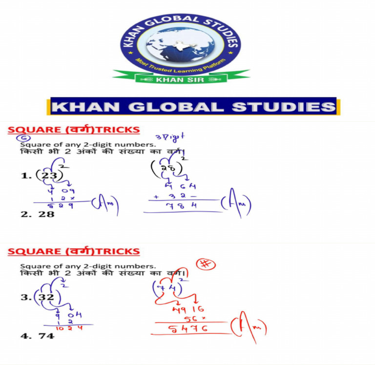 Lecture No 4 Vadic Math P 4 | PDF