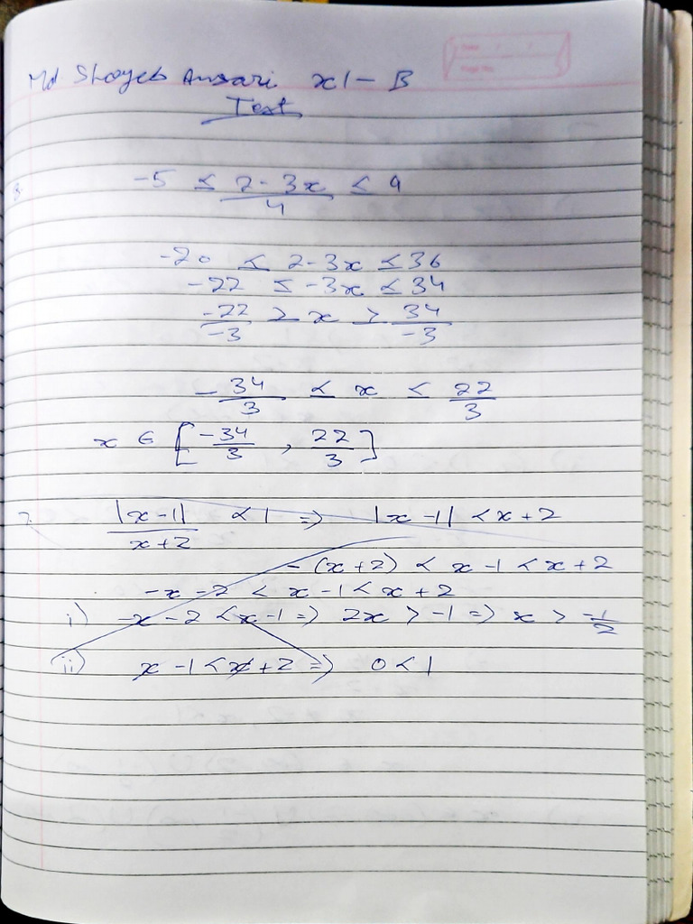MD Shoyeb Test | PDF