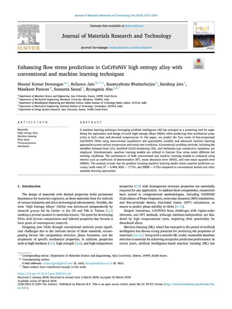 Reliance at Paper 18 | PDF