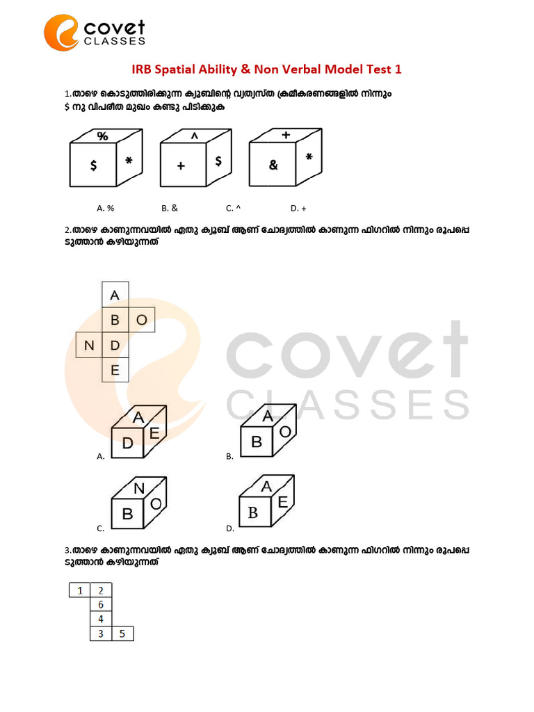 IRB Spatial Test 1 With Answer Key - Covet Classes | PDF