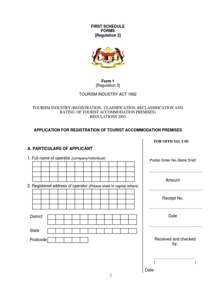 Application Form Premis Pan Classification | PDF