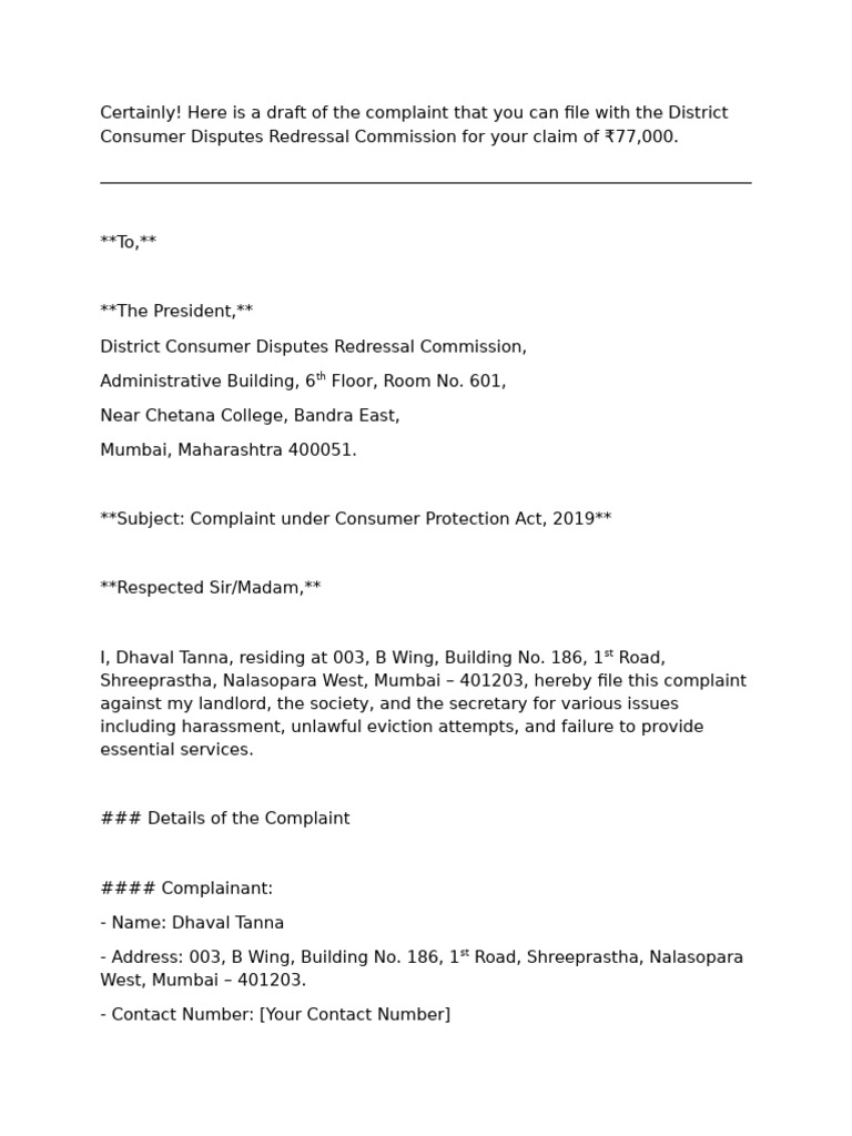 How To File A Complaint in The Consumer Dispute Redressal Court | PDF