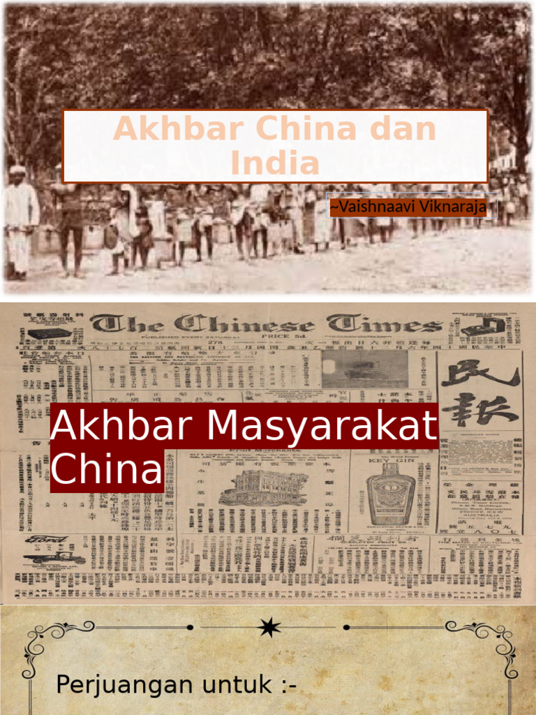 Akhbar China Dan India | PDF