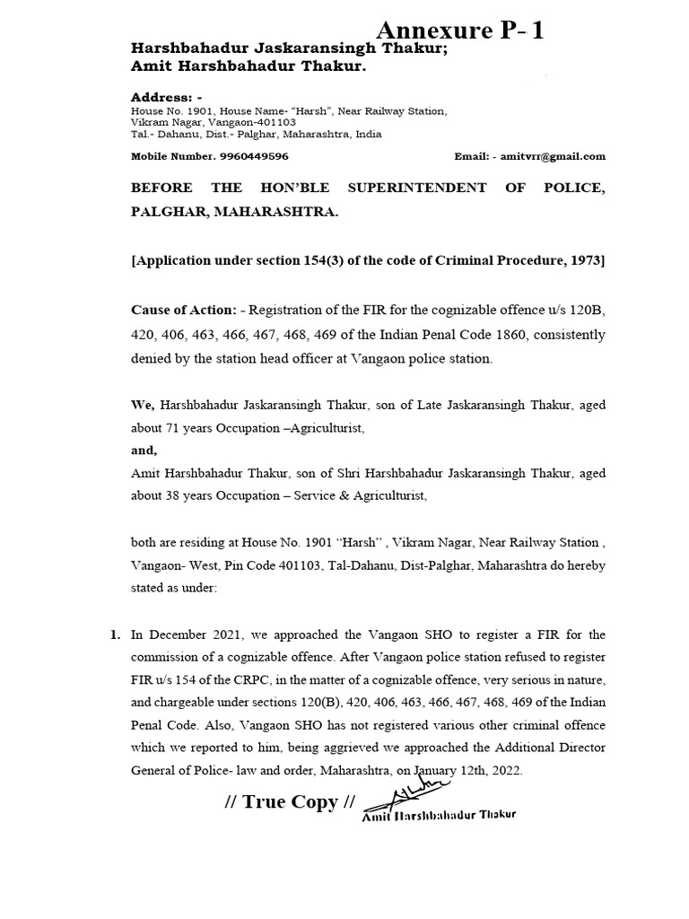 7.annexure - P1 | PDF