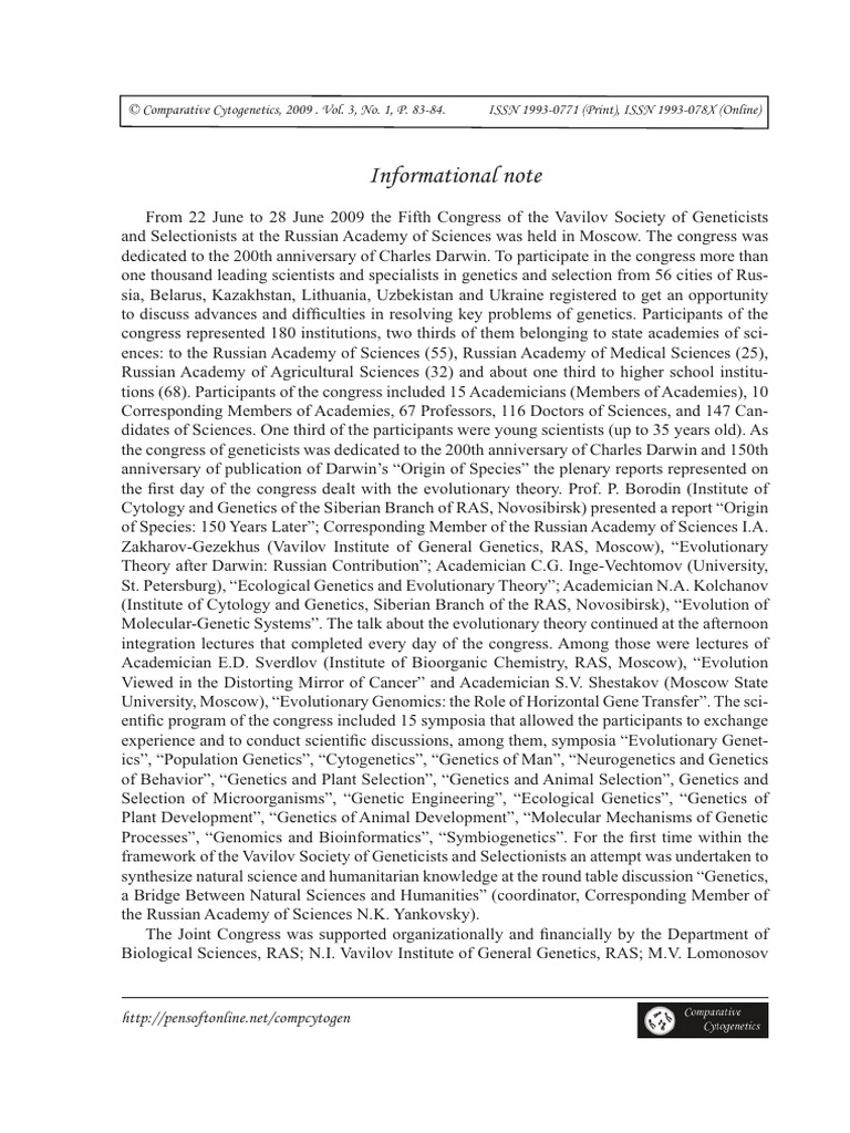 Informational_note | PDF