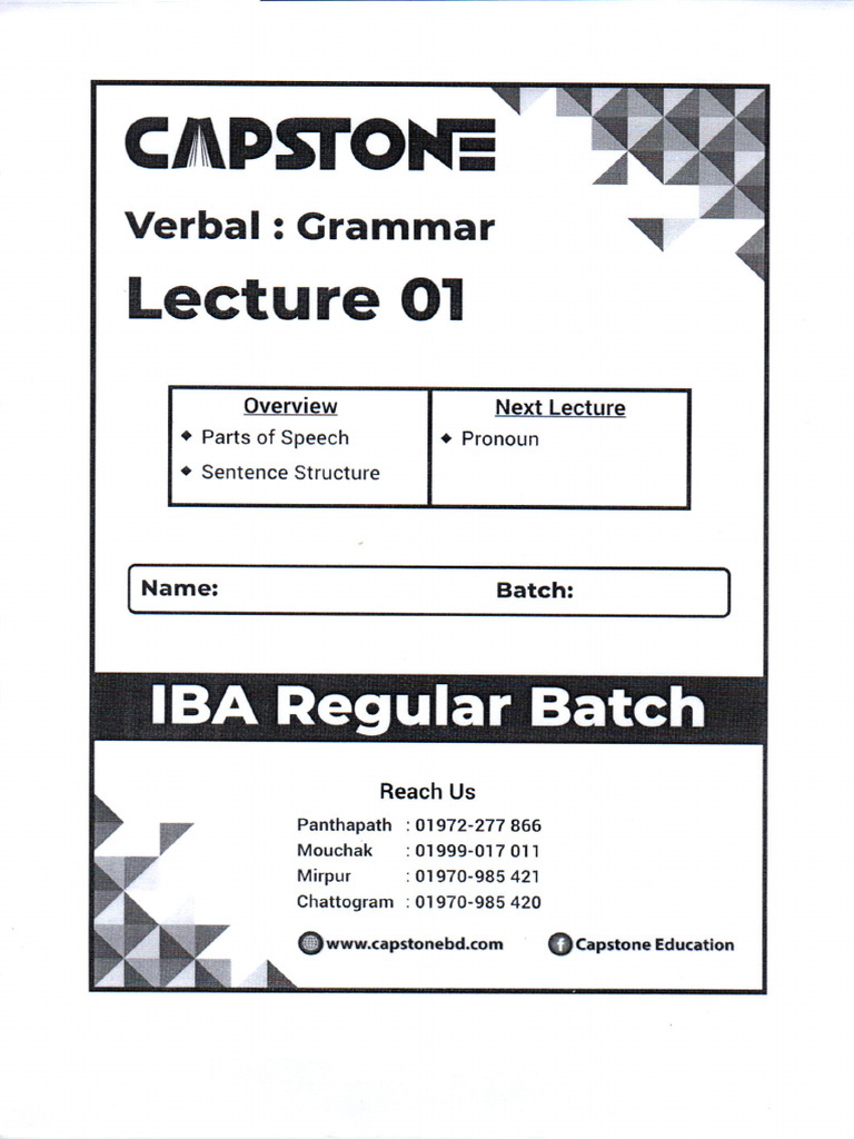 Capstone English | PDF
