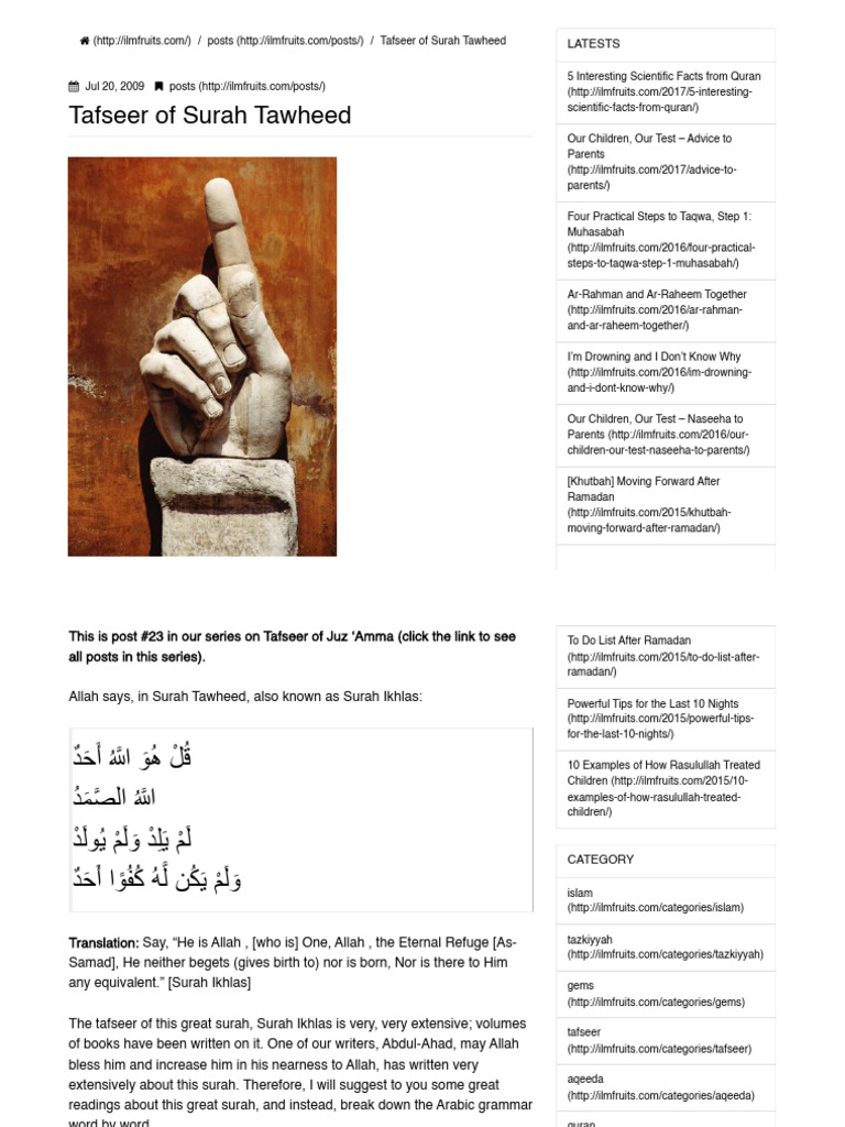 Tafseer of Surah Tawheed - Ilm Fruits | PDF