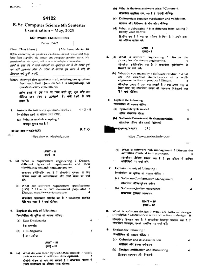 BSC 6 Sem Cs Software Engineering 94122 May 2023 | PDF