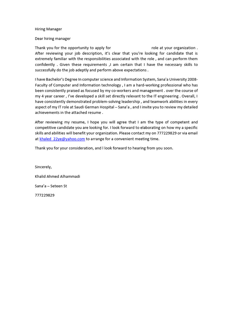 Reporting Officer Application | PDF