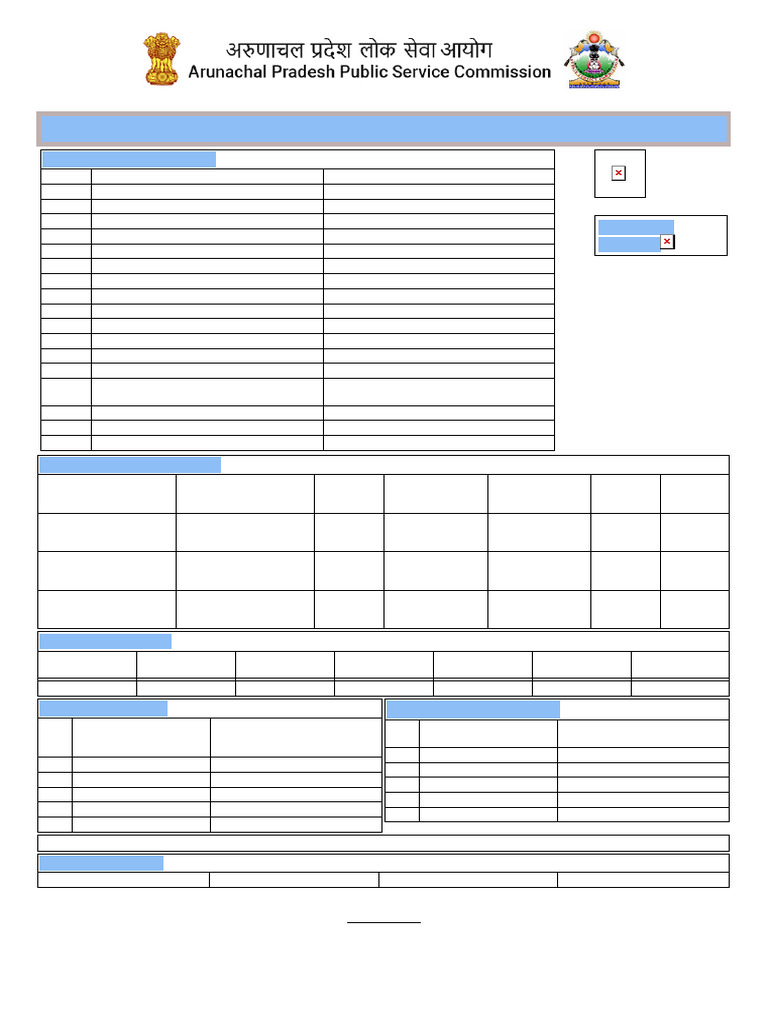 Application Print | PDF