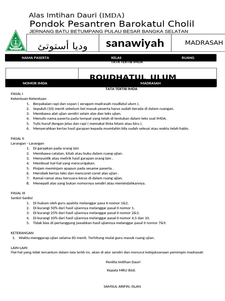 ALAS IMDA | PDF