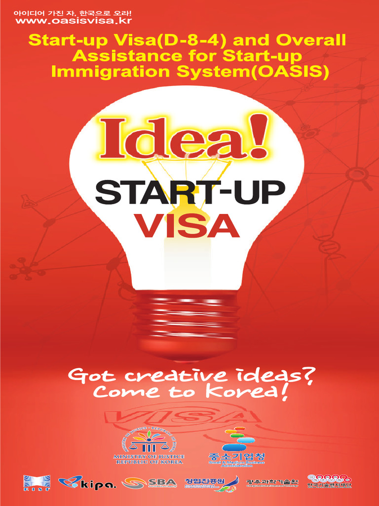OASIS Overall Assistance For Start-Up Immigration System Eng | PDF