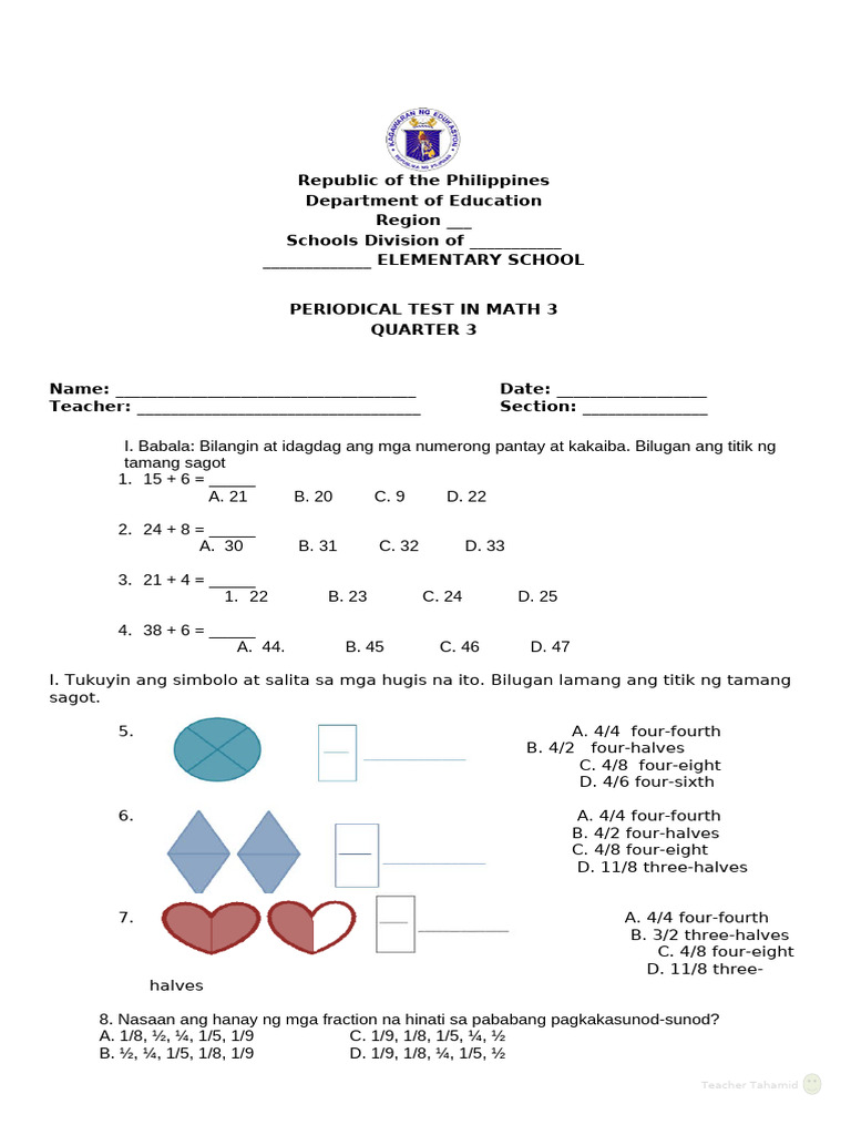 Math 3 | PDF