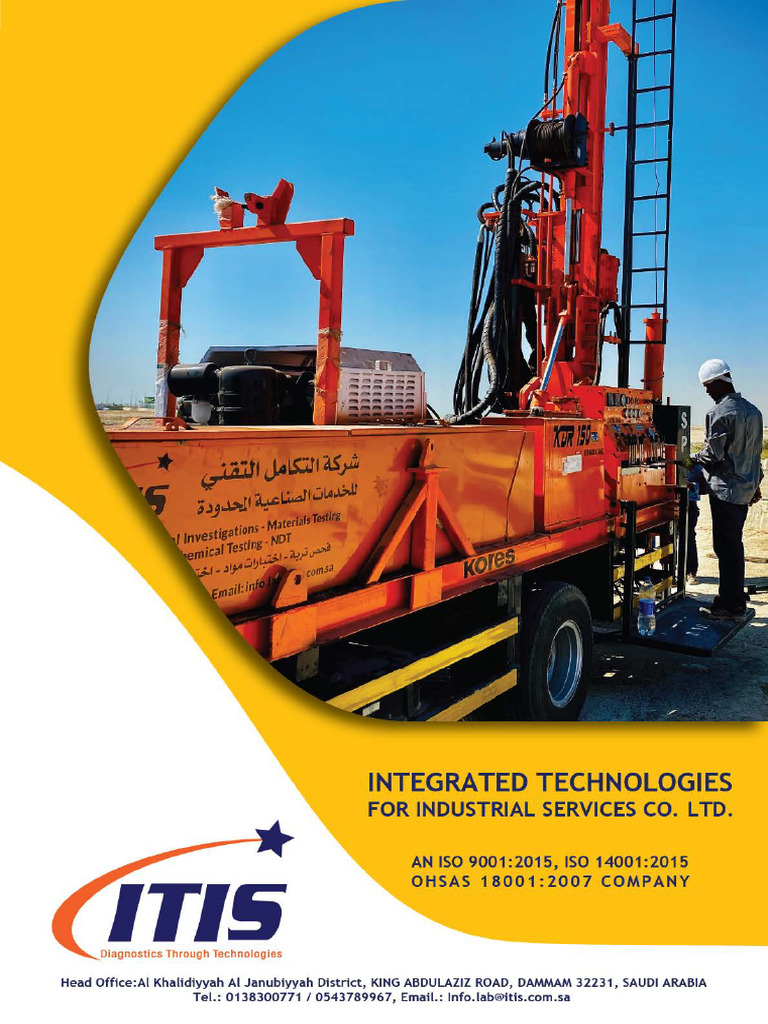 ITIS Testing Laboratory- Brochure | PDF