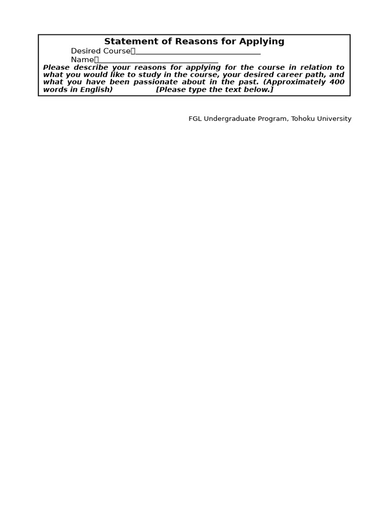 Statement of Reasons For Applying Final | PDF
