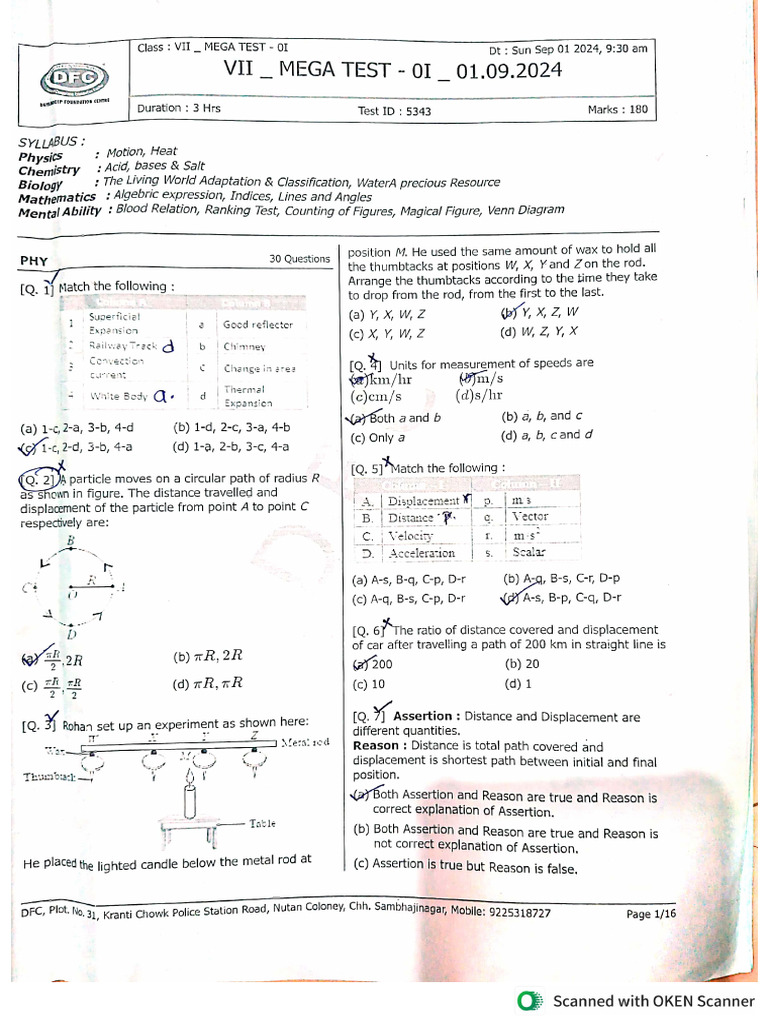 DFC Mega Test 1 | PDF