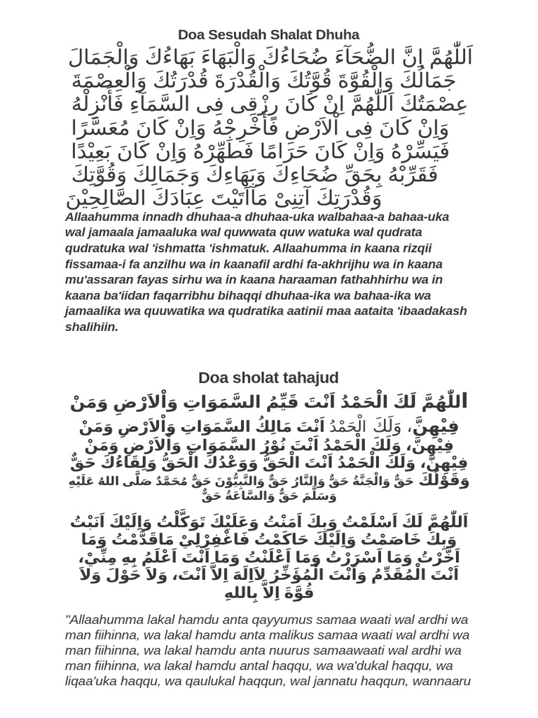 Doa Sesudah Shalat Dhuha | PDF