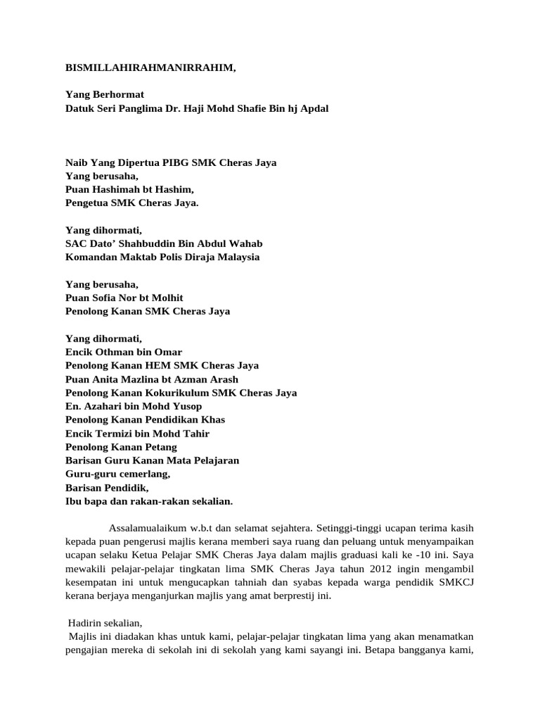 Ucapan Tokoh Pelajar | PDF