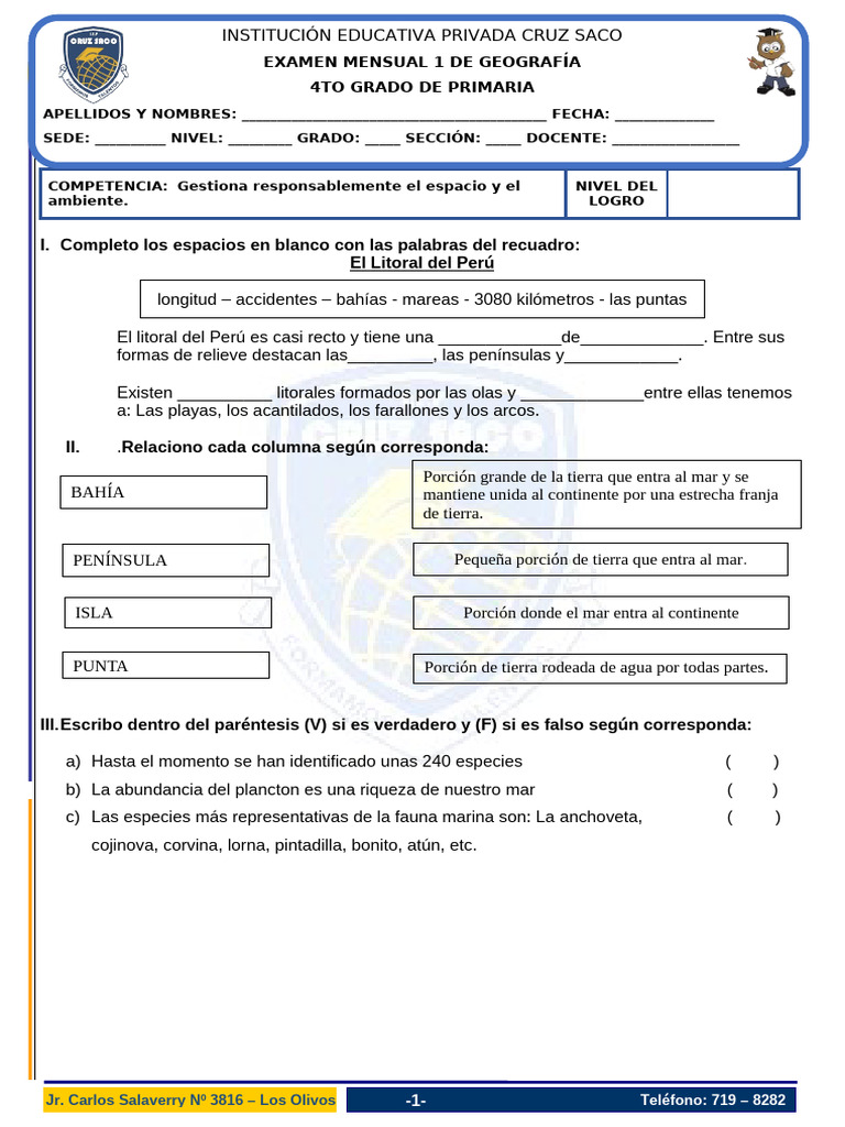 Geografía - 4to Grado-examen Mensual 1 | PDF
