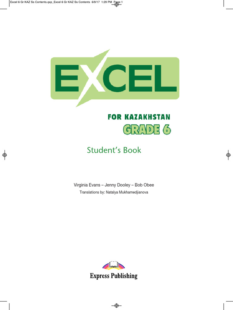 Excel 6 GR Ss Kaz Vnutr p001 004 - 10 | PDF