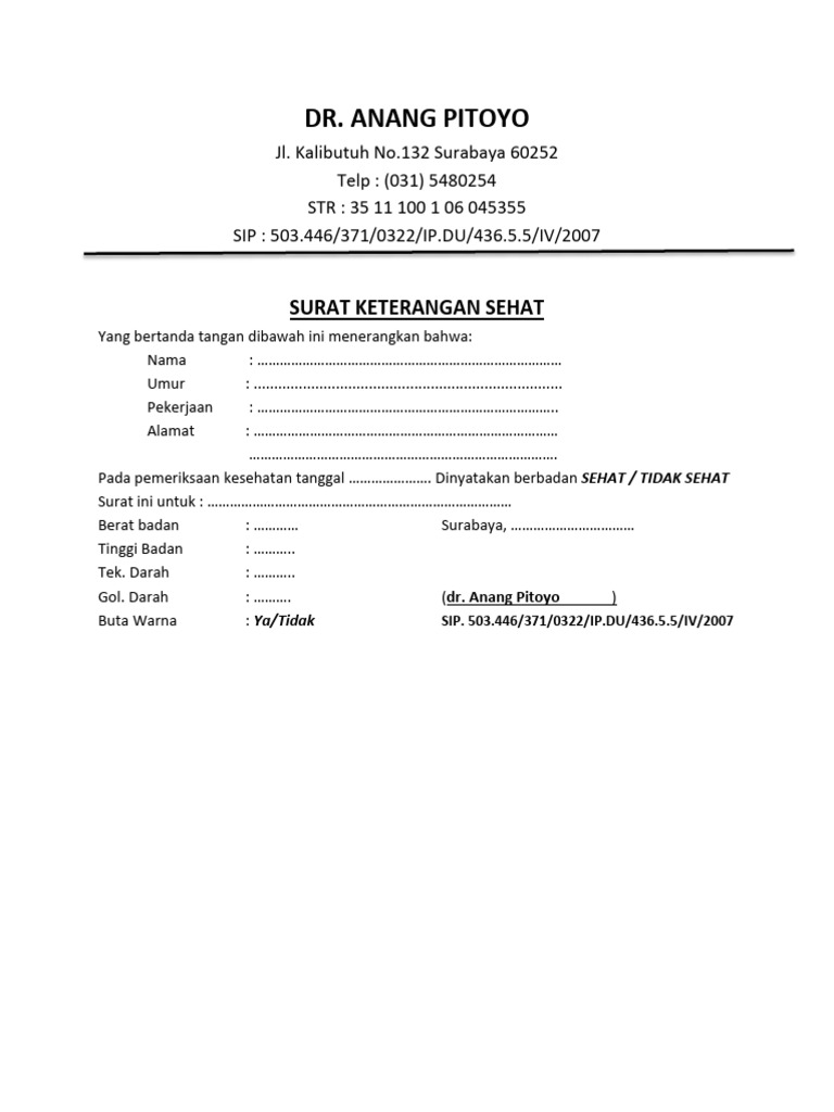 Anang P | PDF