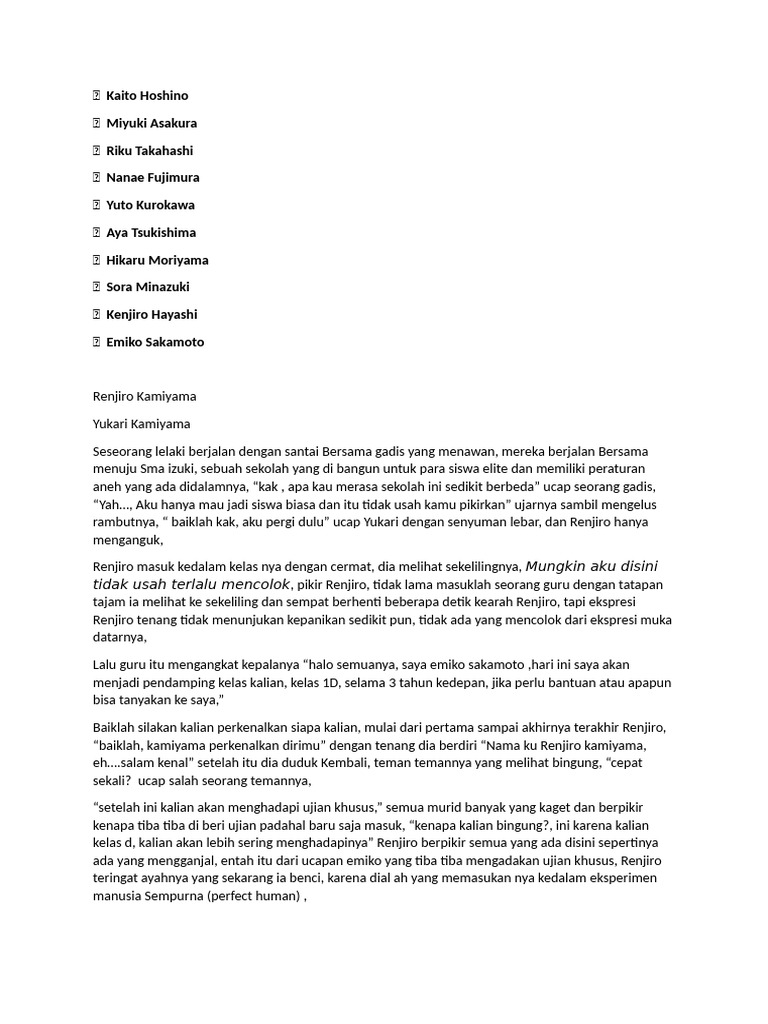 Kaito Hoshino Miyuki Asakura Riku Takahashi Nanae Fujimura Yuto Kurokawa Aya Tsukishima Hikaru ...