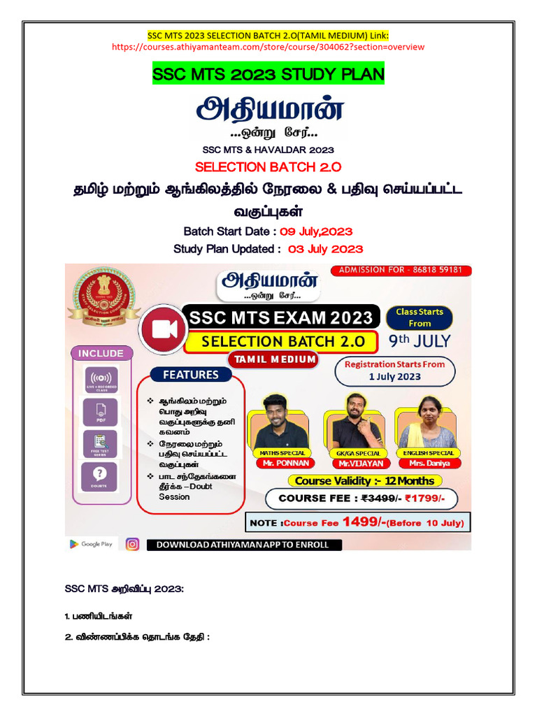 SSC MTS 2023 Tamil Medium Study Plan | PDF | Adverb | Languages