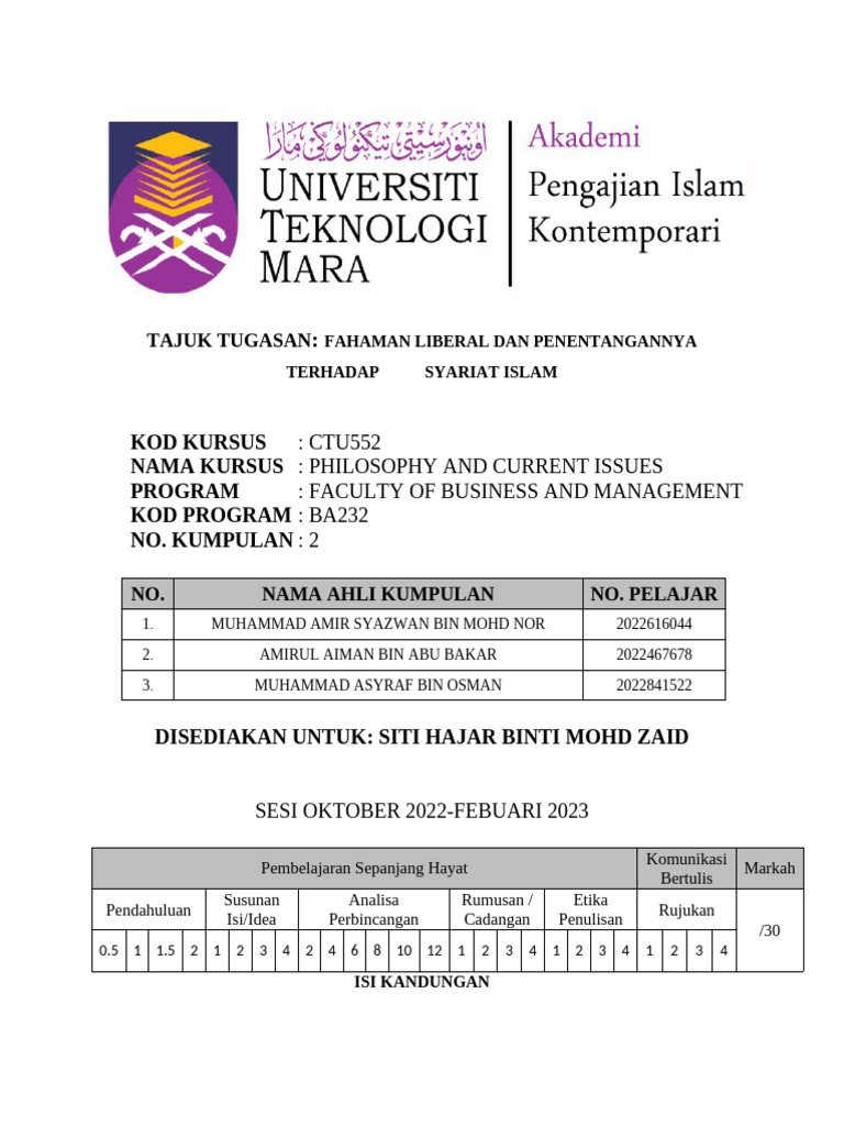 Assignment CTU | PDF