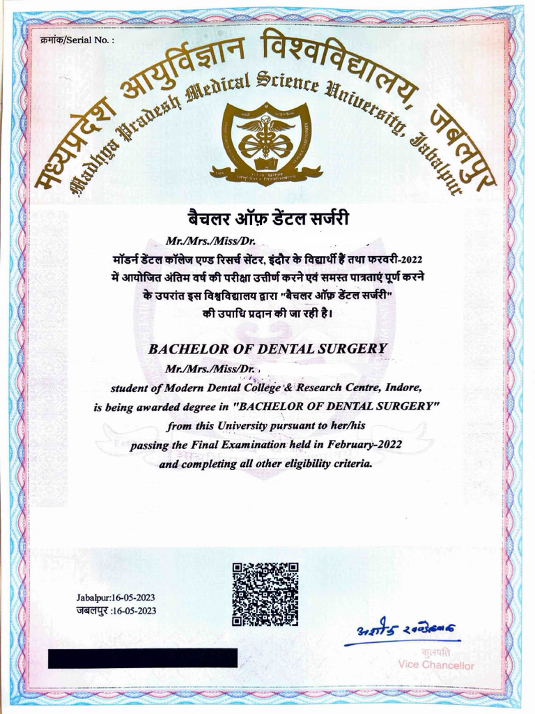 Dental Degree Award Notice | PDF