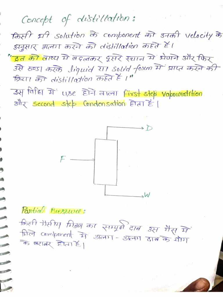 Mto 2 | PDF