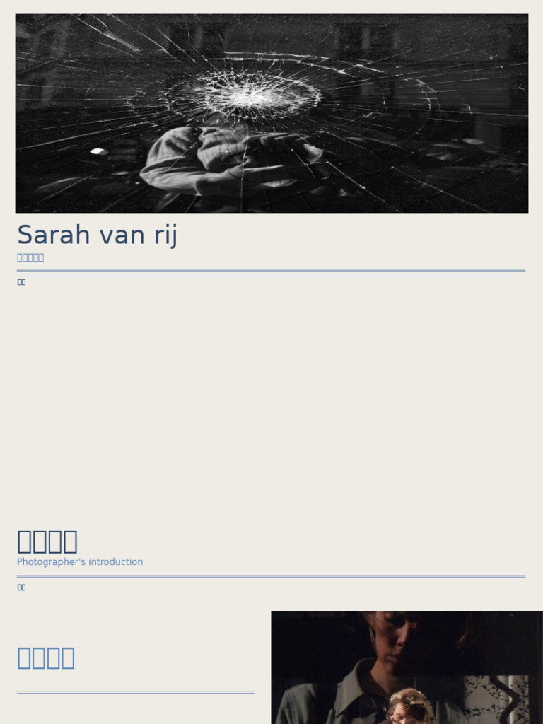 Sarah Van Rij | PDF