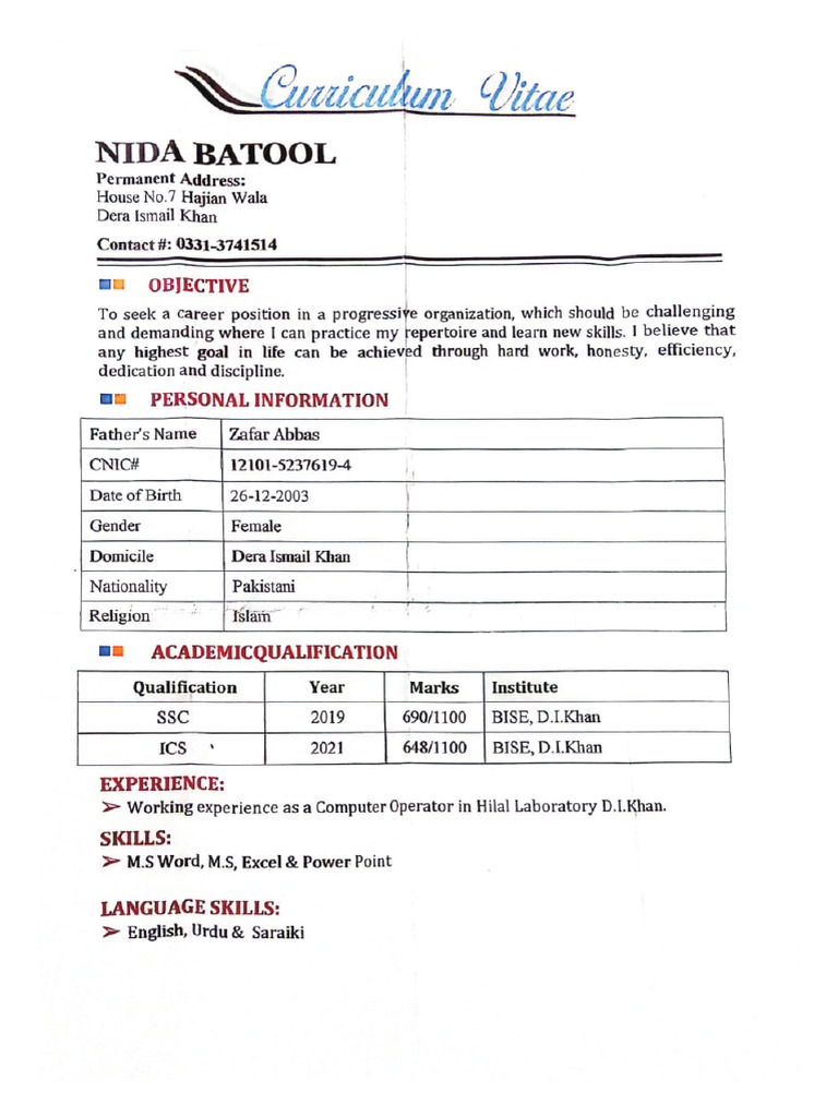 Nida Batool CV | PDF