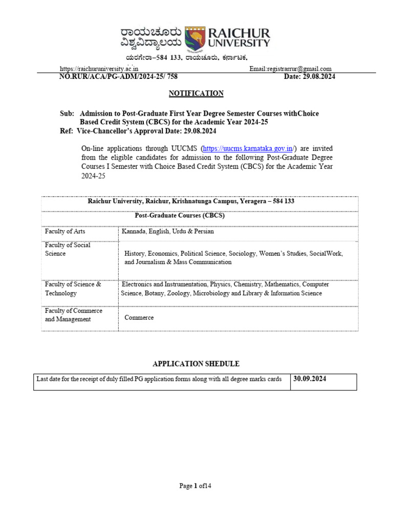 Aiàägàuéãgá-584 133, Gáaiàäzàægàä, Pà Áðlpà, Ságàvà | PDF