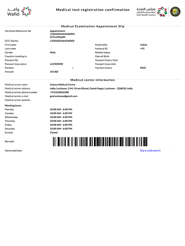 gcc medical report | PDF