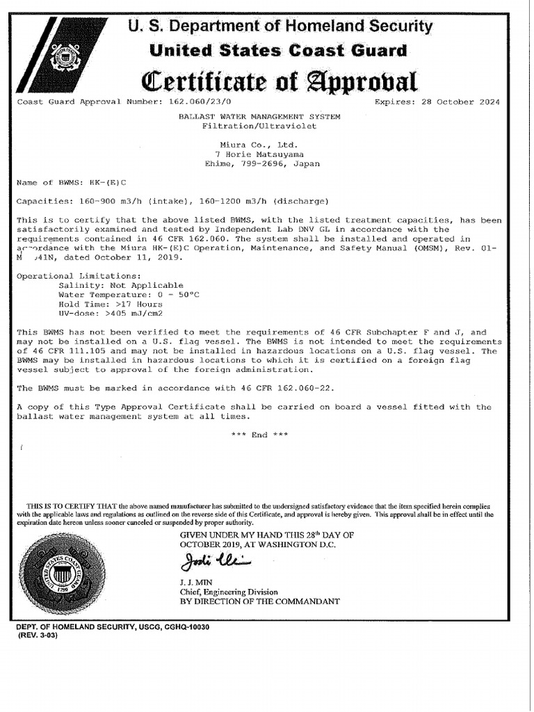 USCG Certificate | PDF