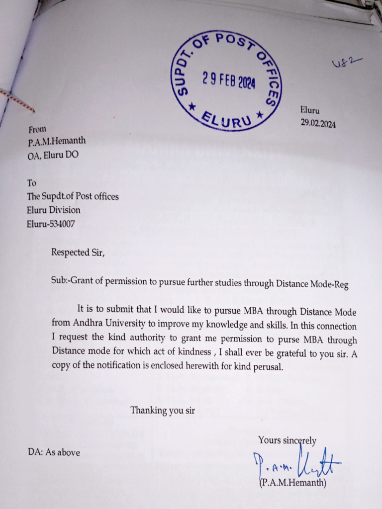 MBA Permission Letter | PDF