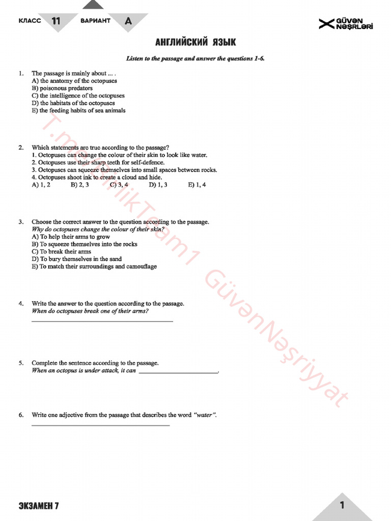 Güvən 11 RUS | PDF